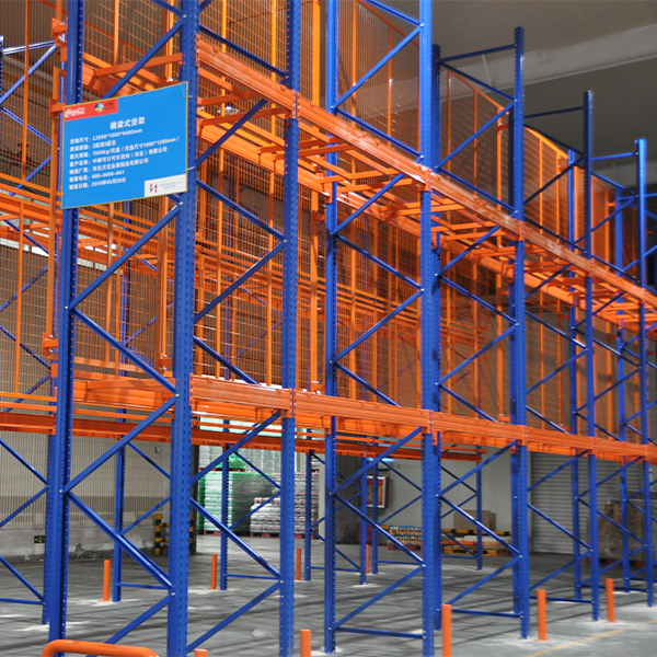 2021 High quality Hannibal Pallet Rack - HEGERLS pallet shelves racking ...